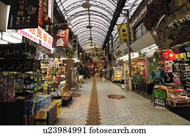 Makishi Public Market, Naha, Okinawa, Japan Stock Photo | u12898158 ...